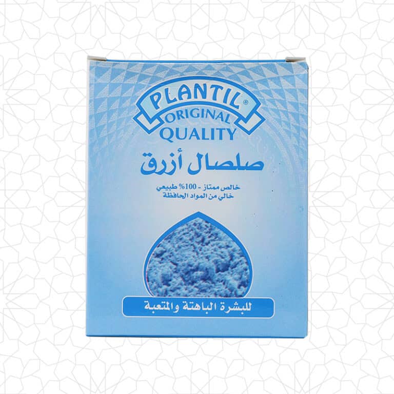 Blue Clay - Bab Marrakesh